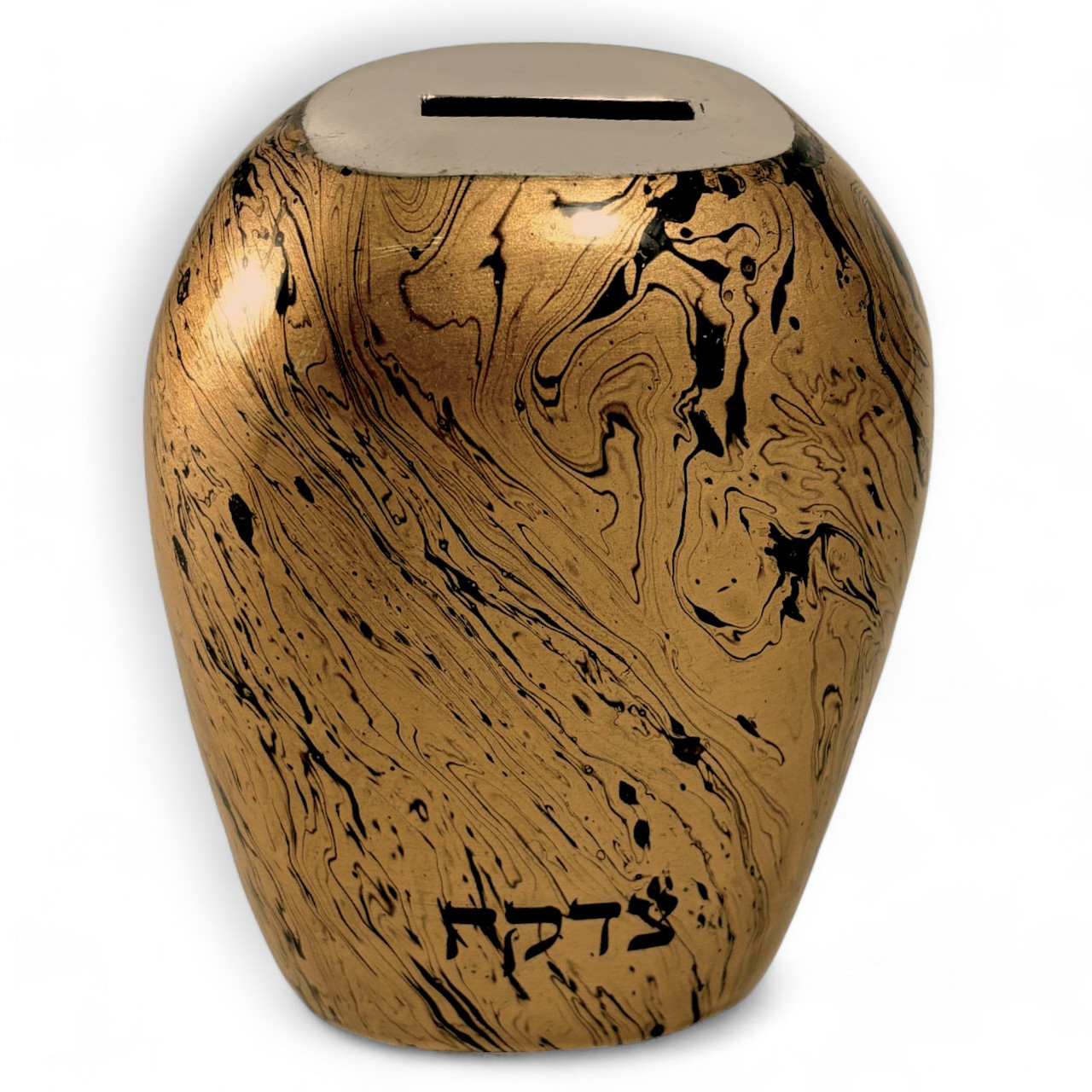 Gold And Brown Marbleized Metal Tzedakah Box