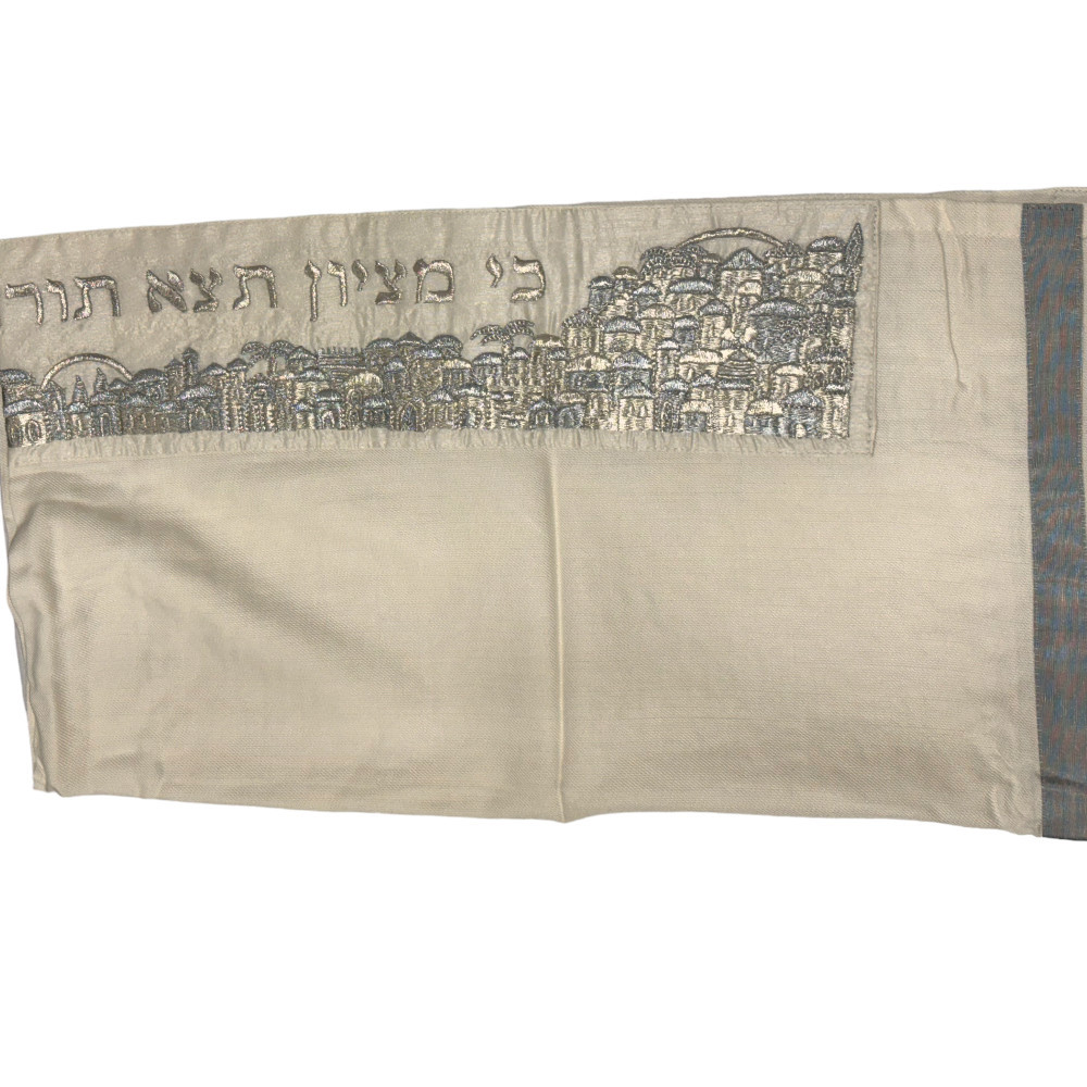 Silver Silk Embroidered Jerusalem Design Talis Set