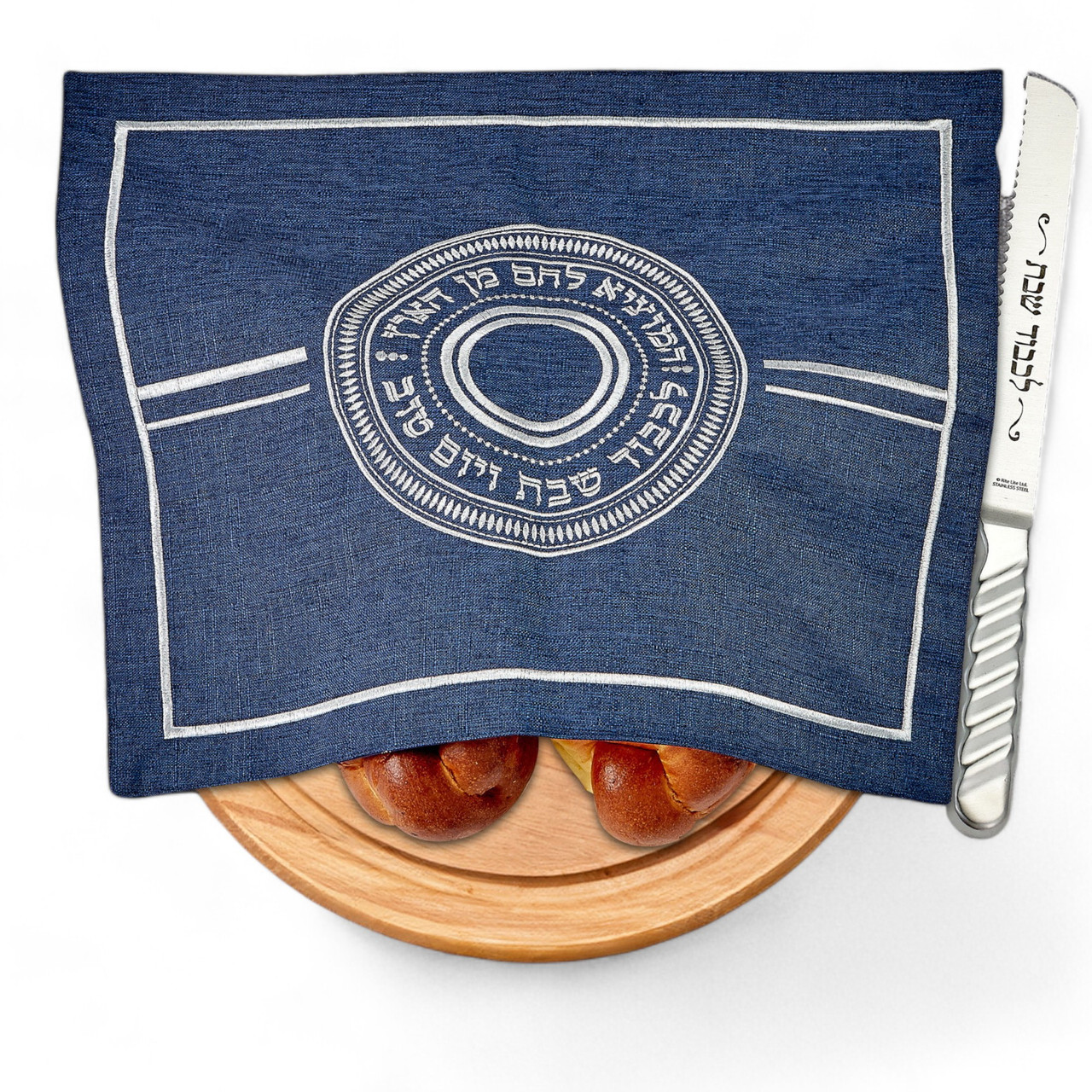 Navy & Silver Embroidered Challah Cover