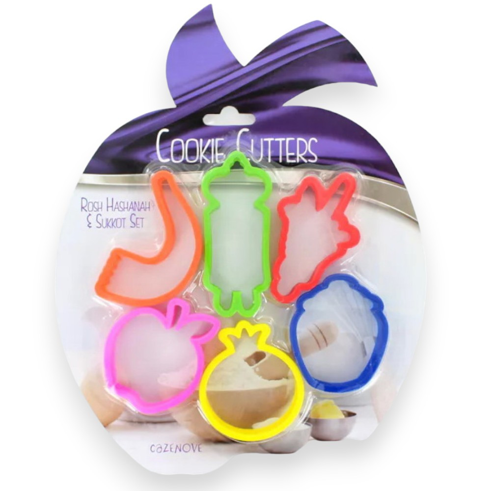 High Holidays Symbols Cookie Cutter Set