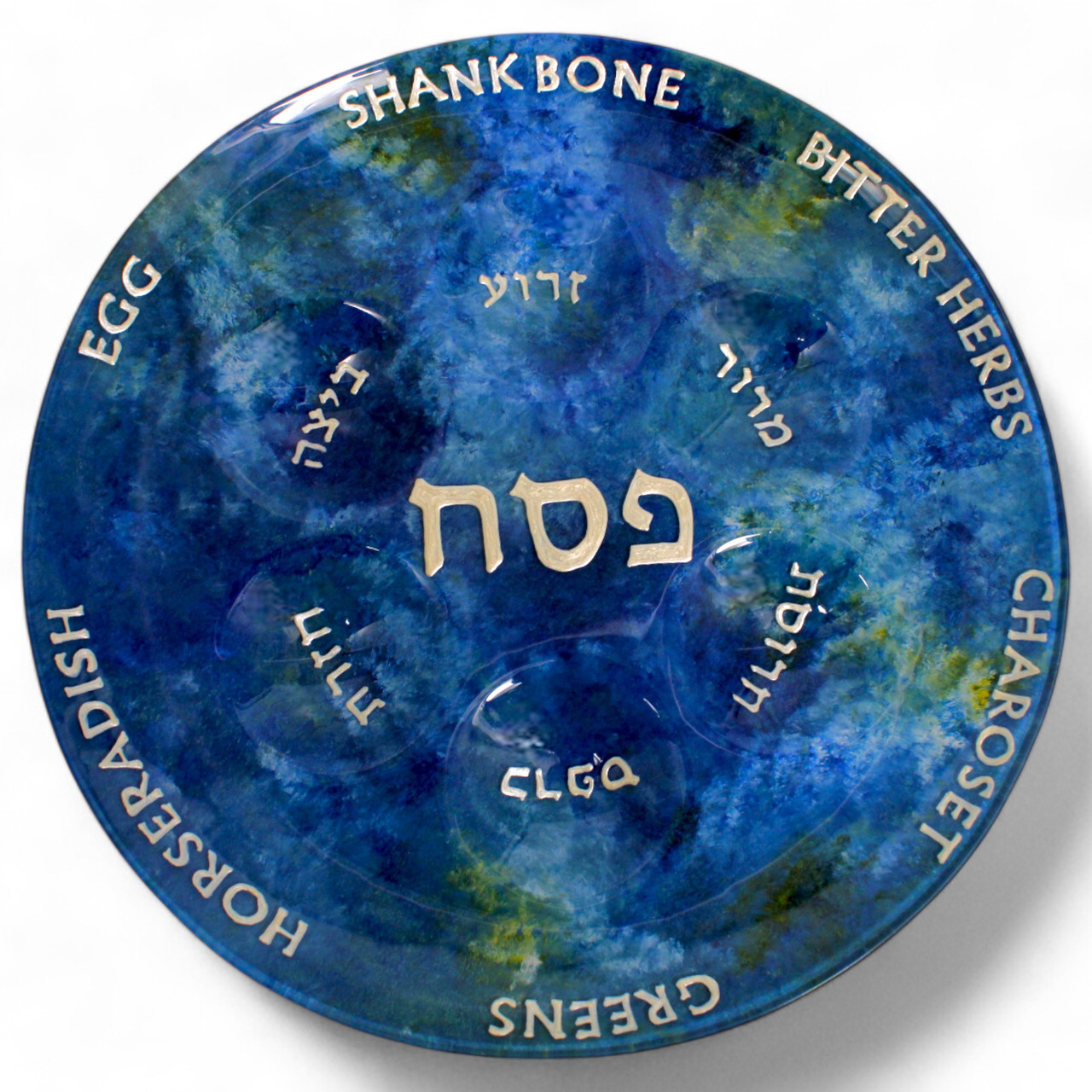 Handcrafted Ocean Passover Seder Plate