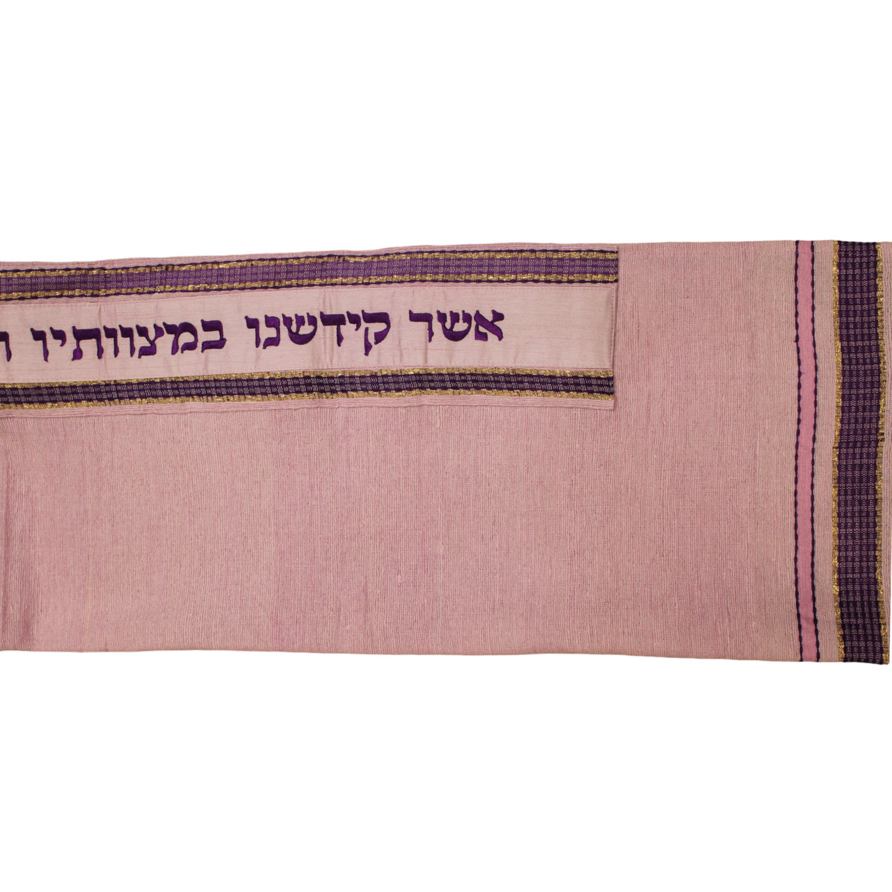 Emanuel's Pink And Purple Handwoven Tallis Set