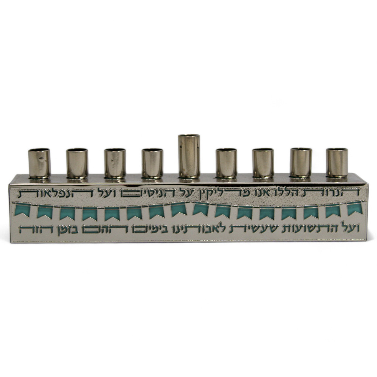 Silver And Blue Hanukkah Symbols Menorah
