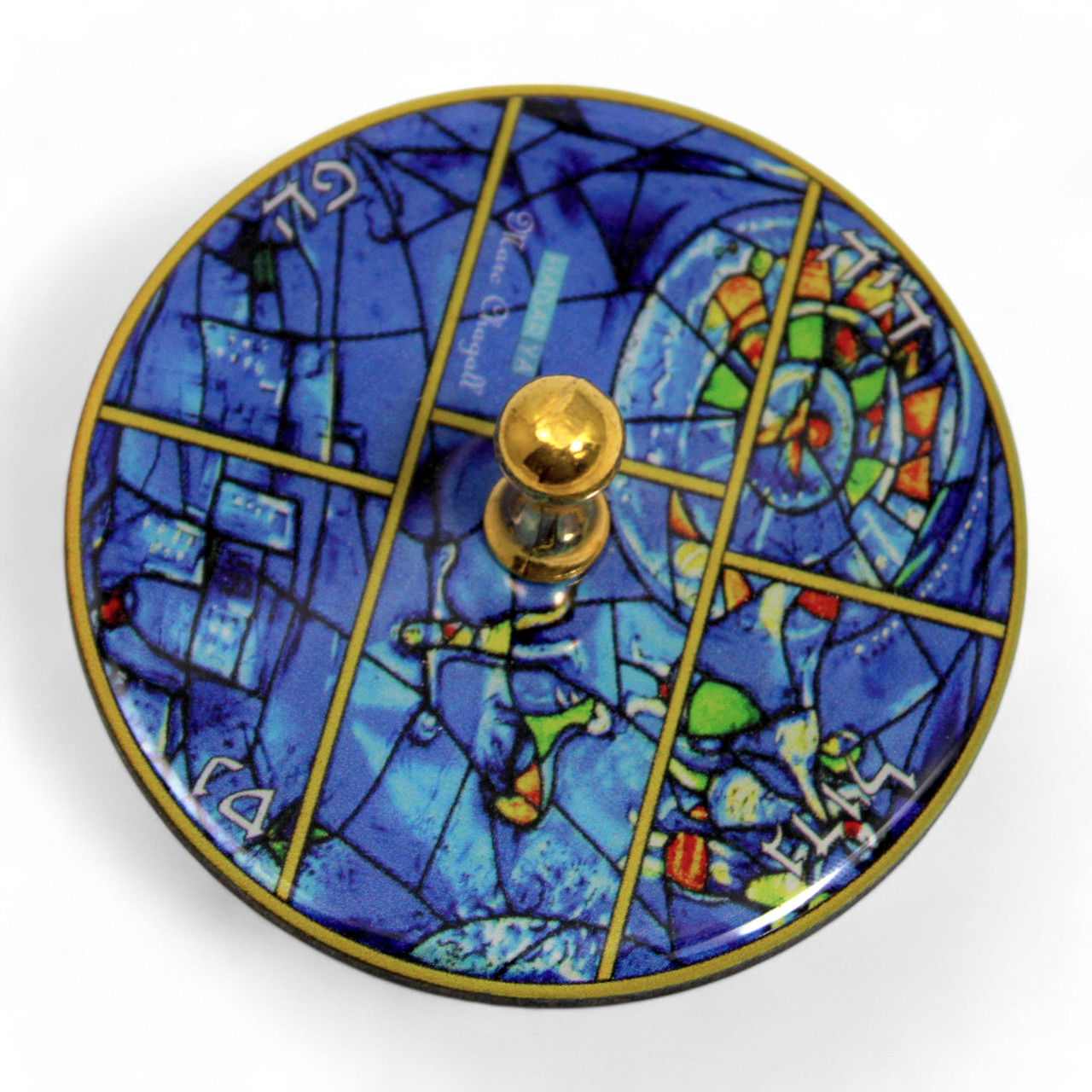 Marc Chagall's Blue American Windows Wood Dreidel