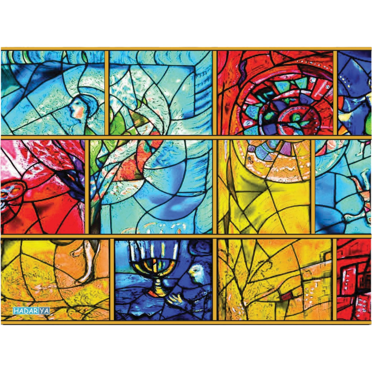 Marc Chagall's American Windows Shabbat Challah Tray