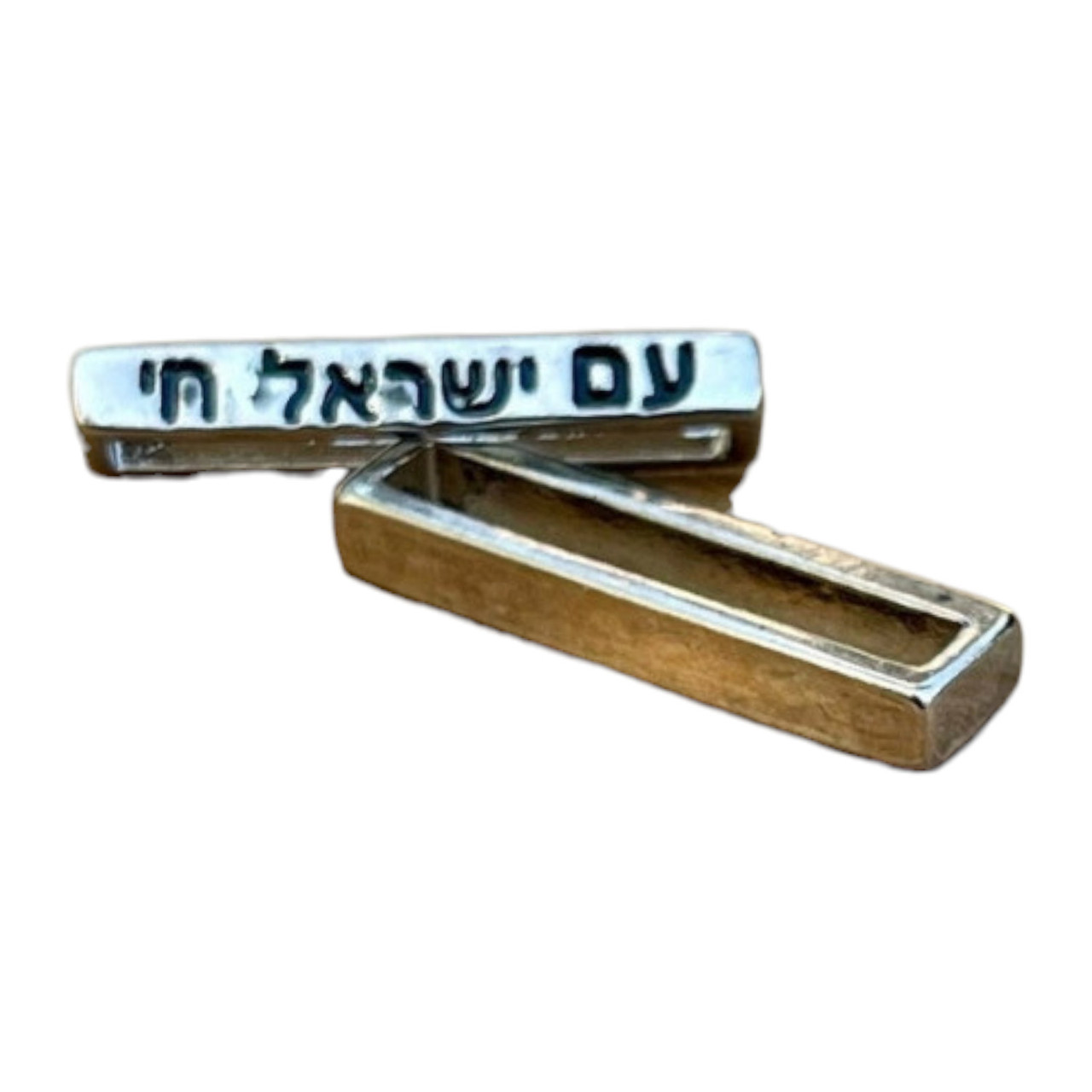 Hebrew "Am Israel Chai" Smart Watch Band Charm
