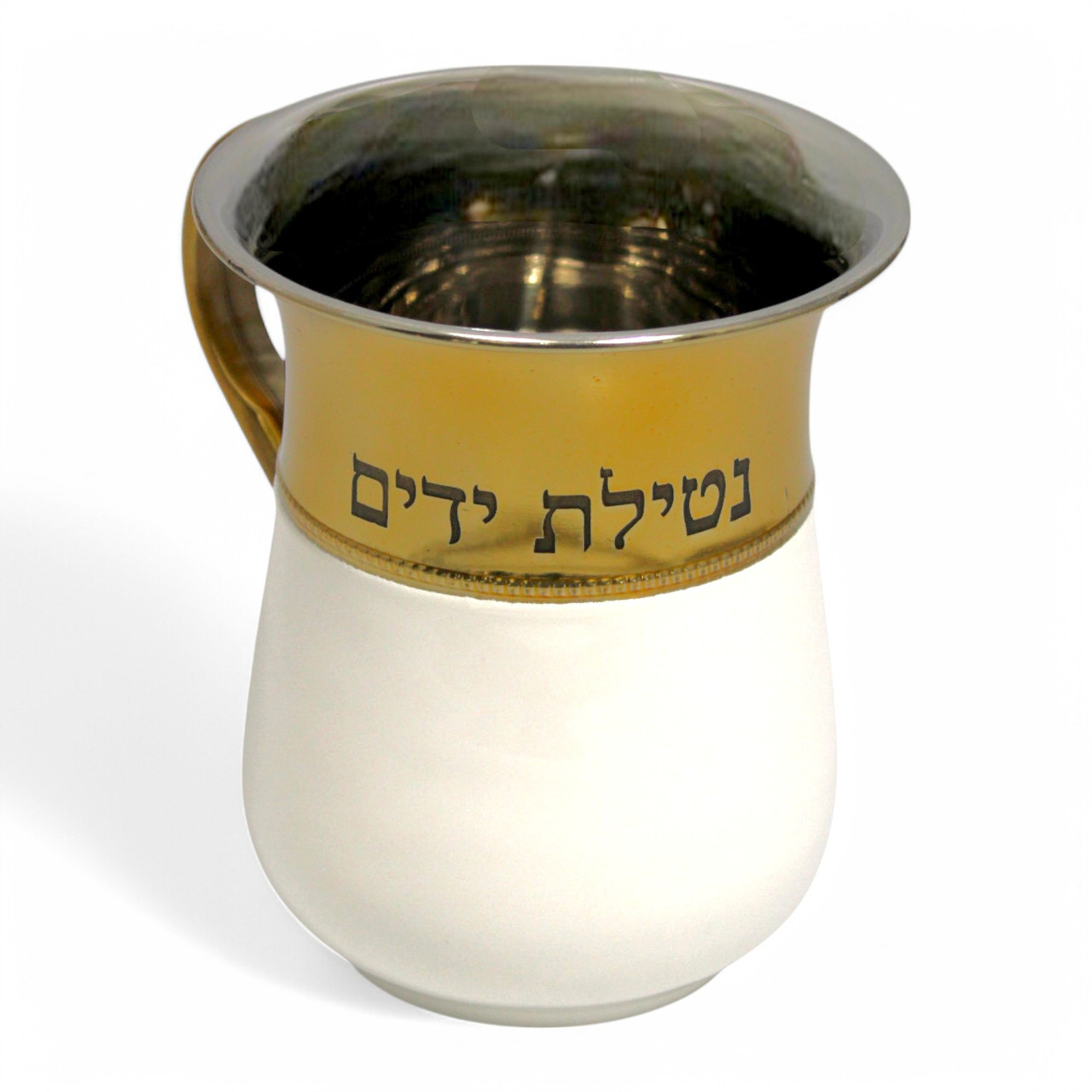 Gold And White Enamel Hand Washing Cup