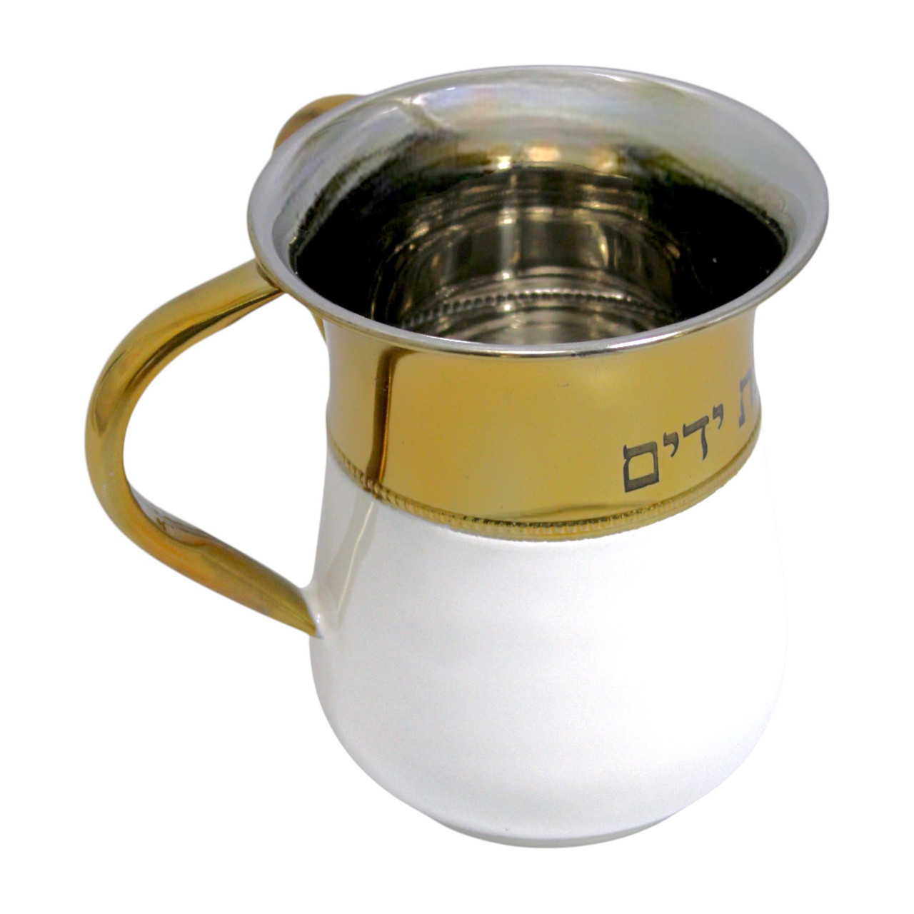 Gold And White Enamel Hand Washing Cup