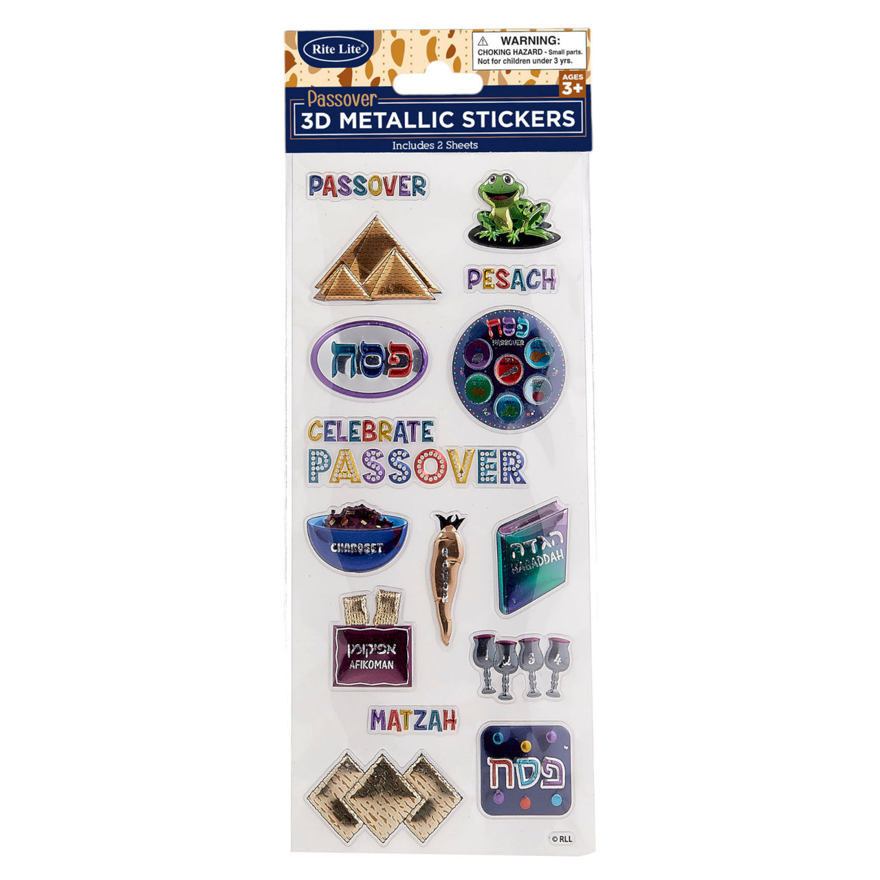 3D Metallic Passover Stickers
