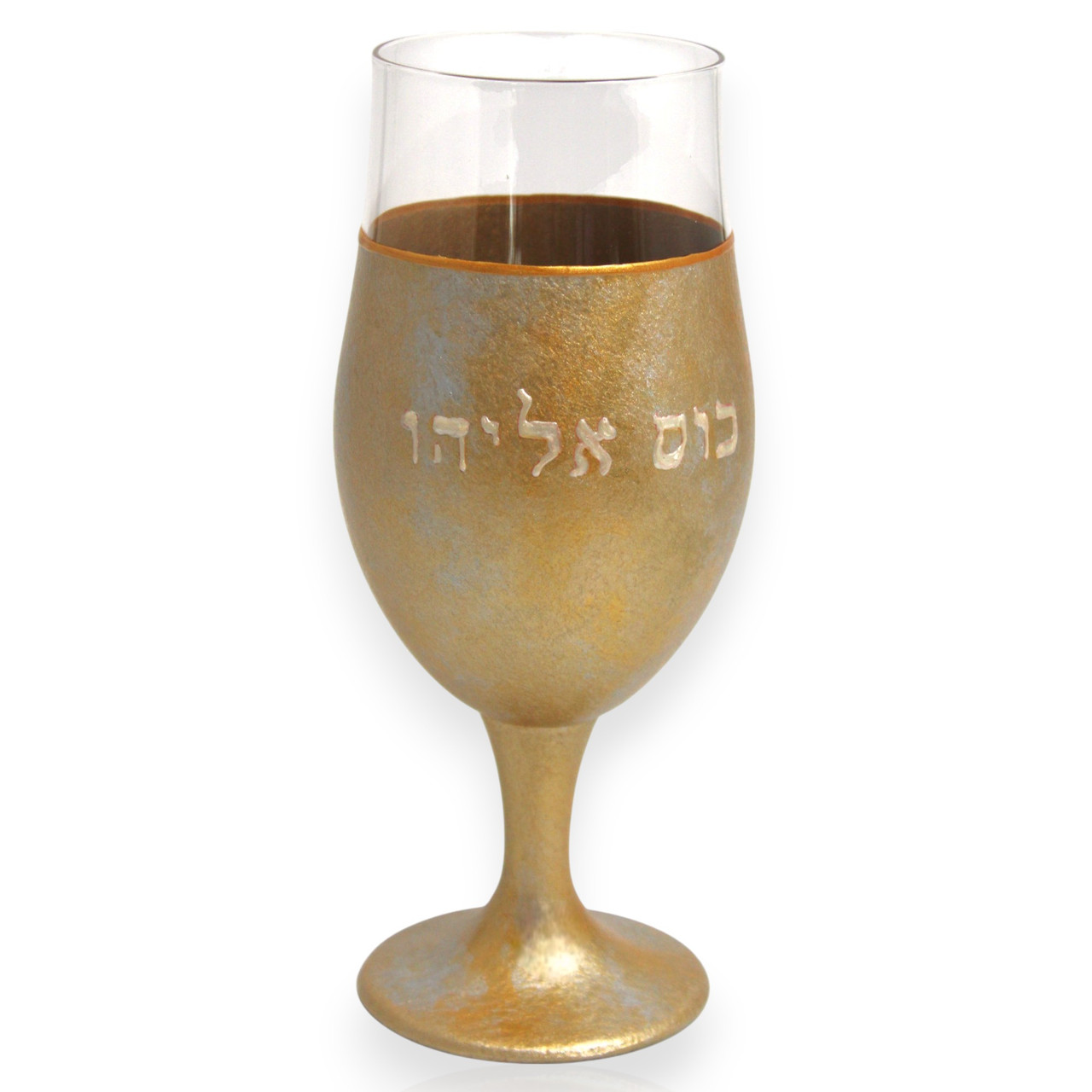 Elegant Golden Hand-Painted Elijah's Cup