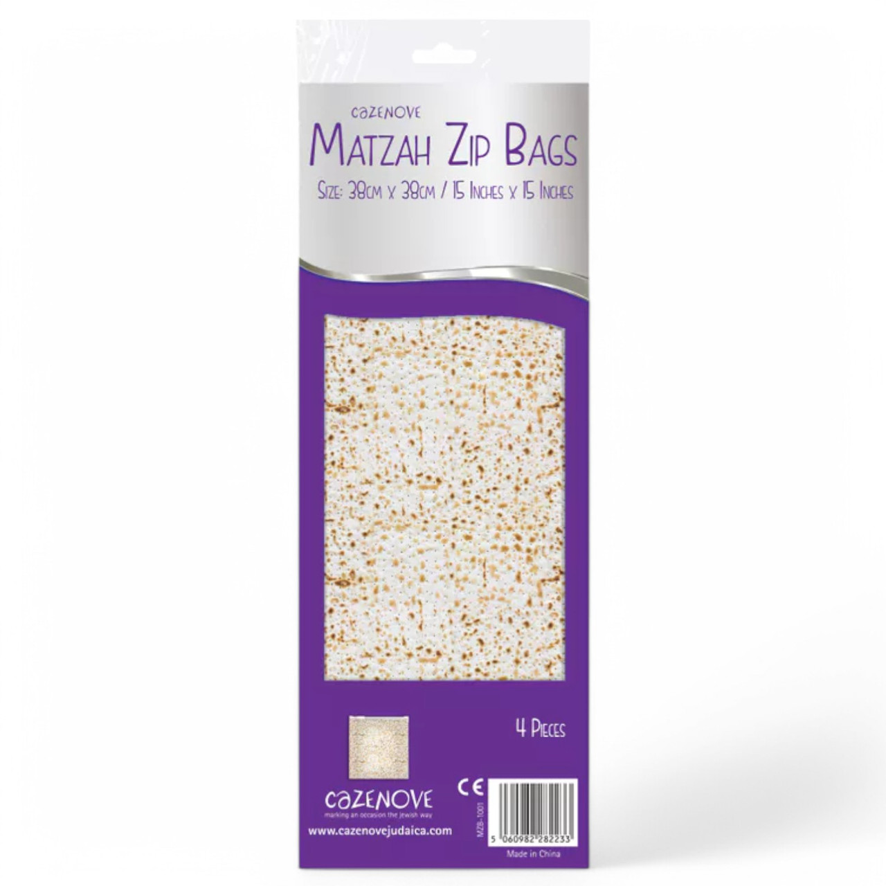 Matzah Design Zip Lock Storage Bags