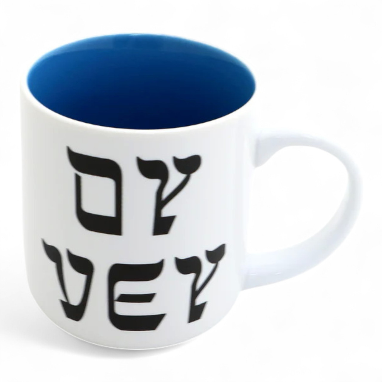 Double Sided Funny Yiddish Mug