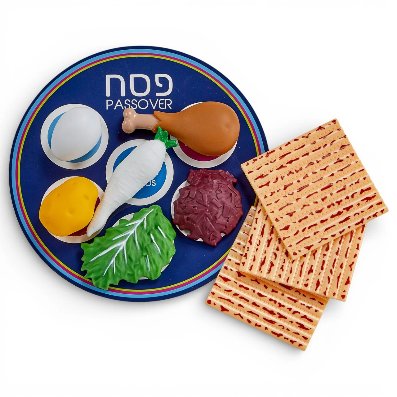 10 Piece Passover Vinyl Seder Play Set