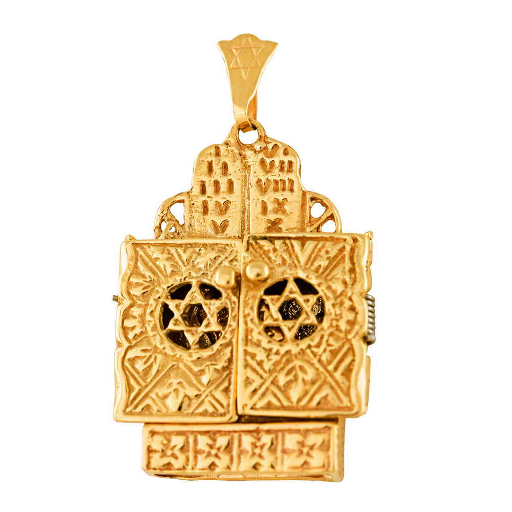 14K Gold Torah Ark Pendant
