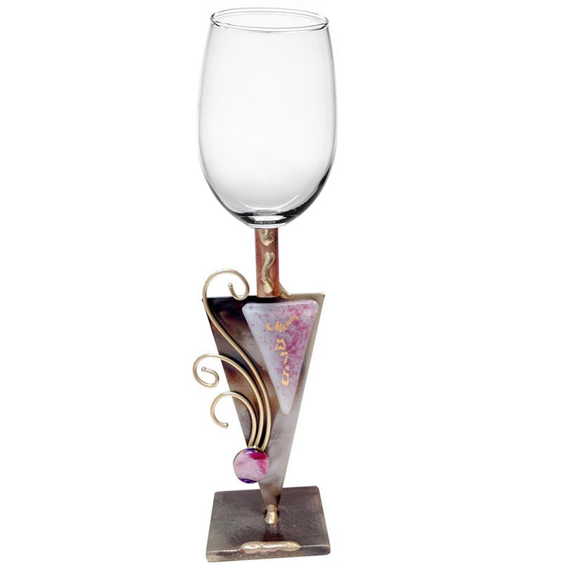 Gary Rosenthal Passover - Miriam's Cups - Purple Glass Miriam's Cup