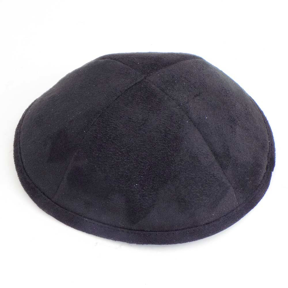 Religious Items | Kippah | Black Suede Kippah