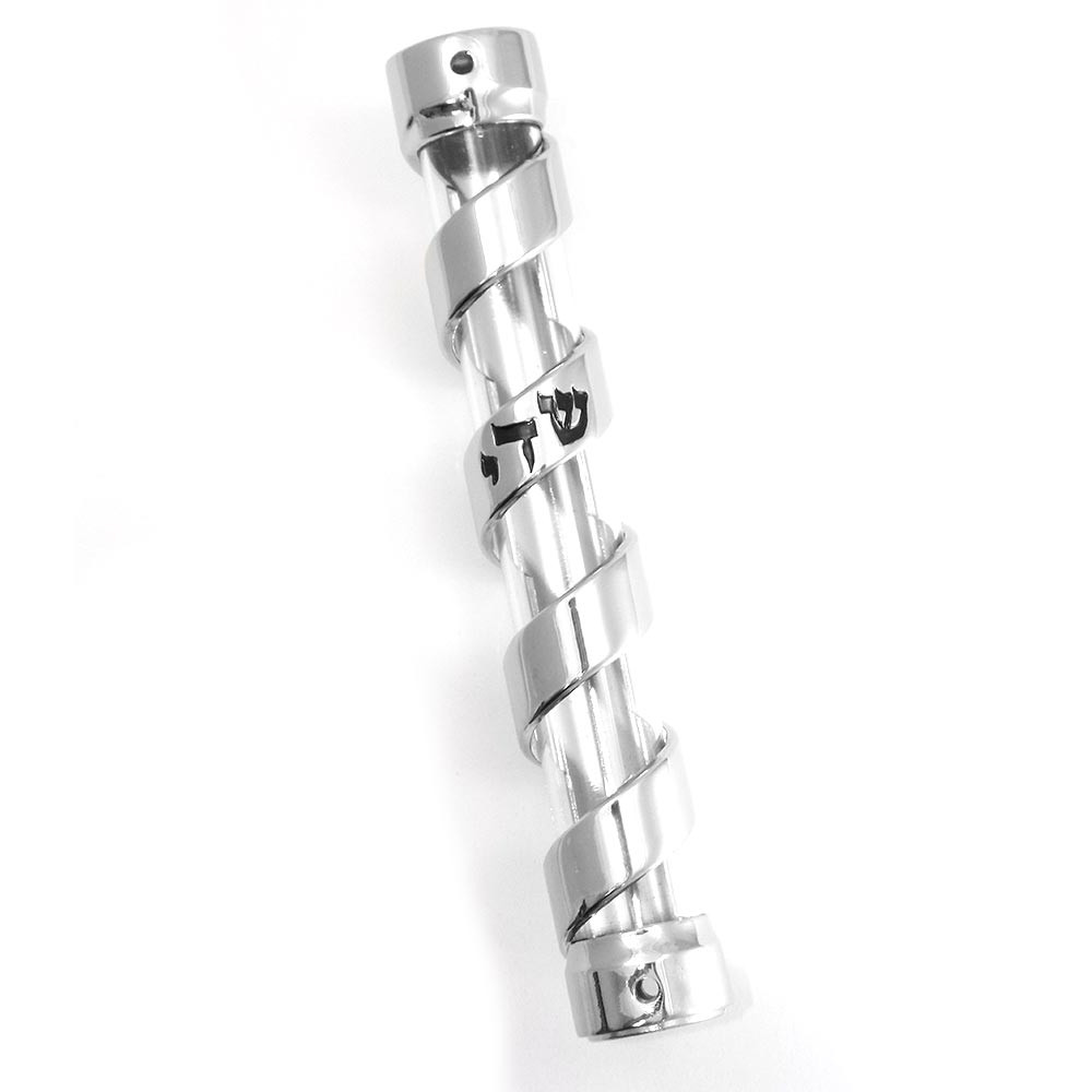 Judaica | Metal Mezuzahs | Glass Metal Banded Mezuzah