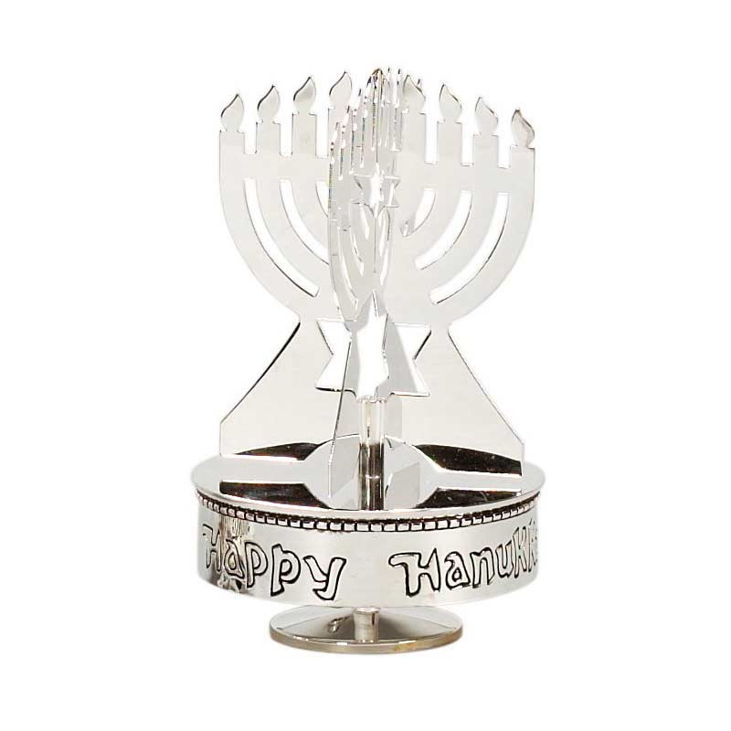 Spinning Musical Menorah