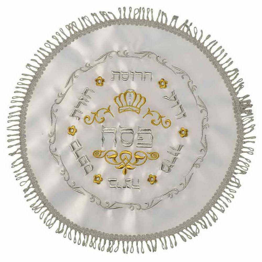 Round Embroidered Three Pocket Matzah Cover