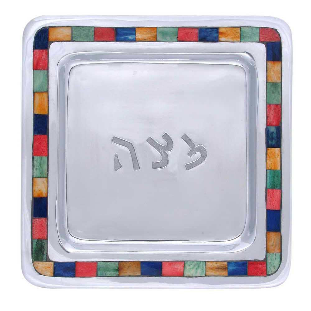 Aluminum Matzah Tray With Stone Inlay