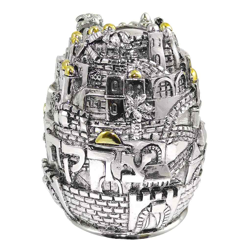 Jerusalem Theme Molded Tzedakah Box