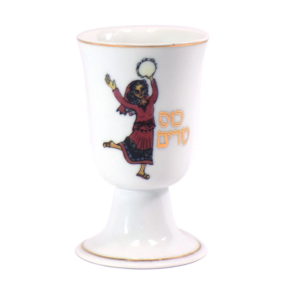 Miriam's Cup