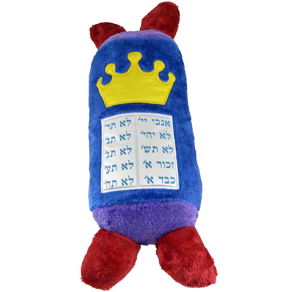 My Very Own Jumbo Torah