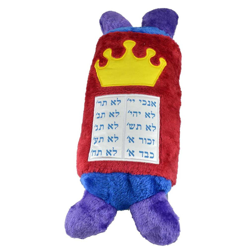 My Very Own Jumbo Torah