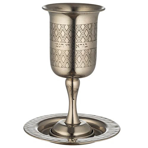 Judaica Gifts - Diamond Pattern Stainless Steel Kiddush Cup