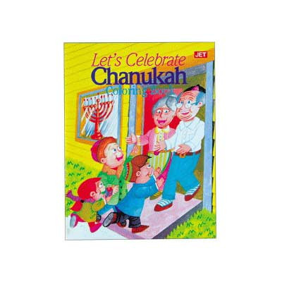 Let's Celebrate Chanukah Coloring Book