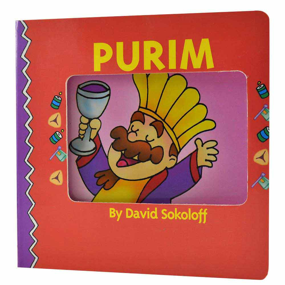 Purim Gifts-Children's Purim Board Book