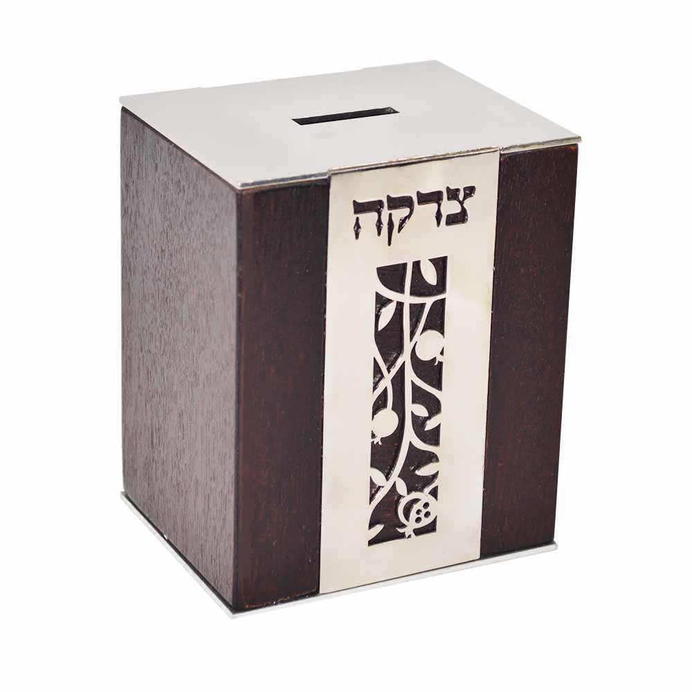 Jewish Gifts - Wood Aluminum Tzedakah Box