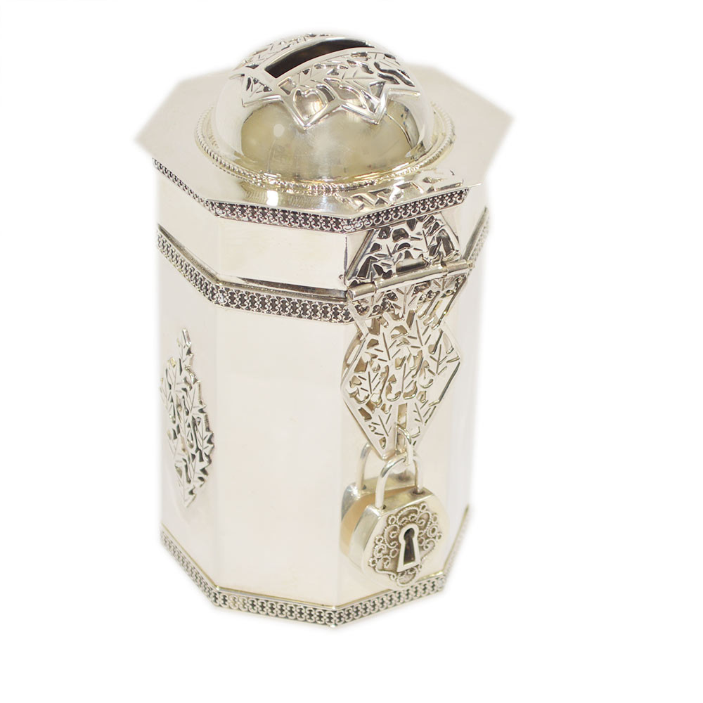 Ornate Sterling Silver Tzedakah Box - Made In Israel