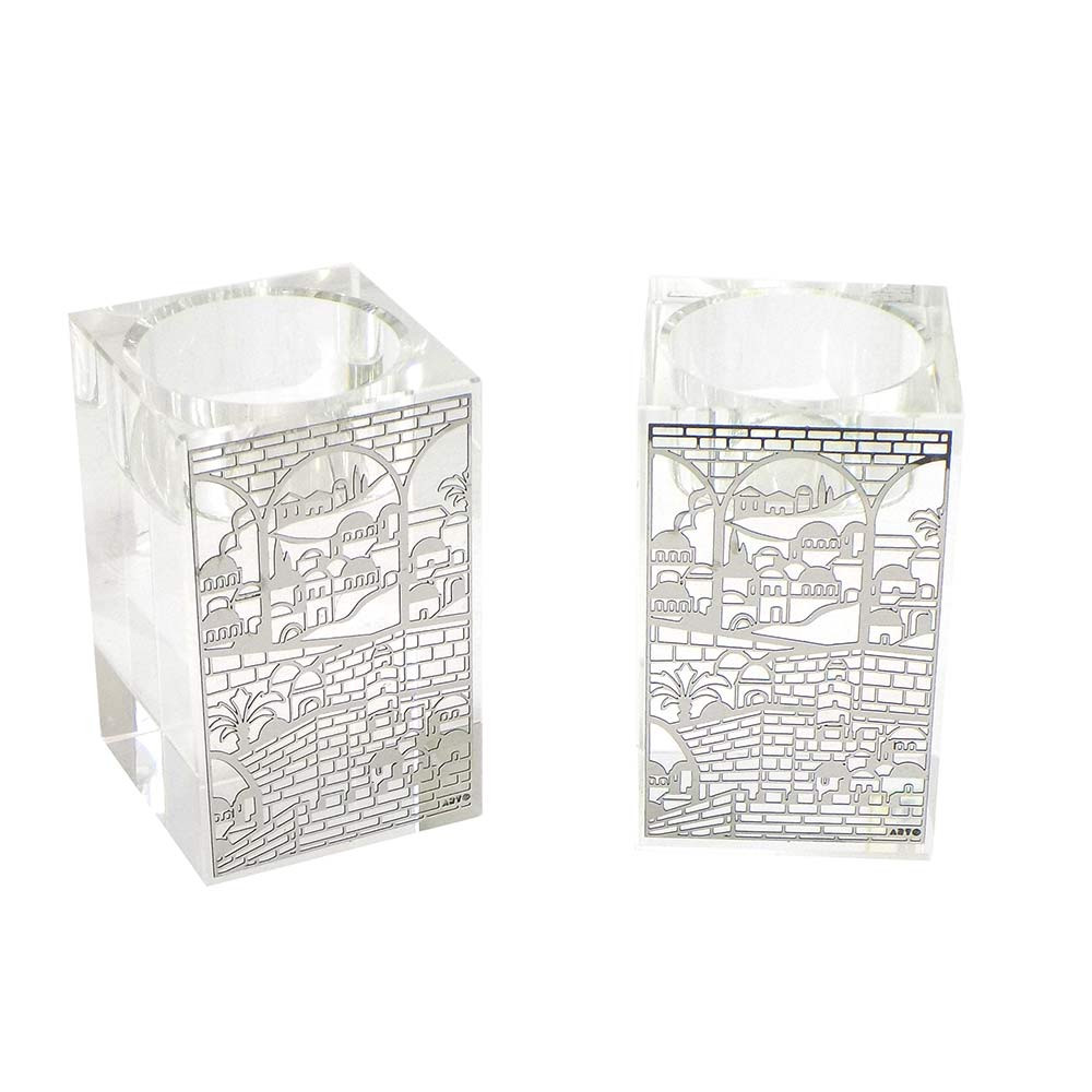 Shabbat | Shabbat Candlesticks - Metal And Glass Jerusalem Design