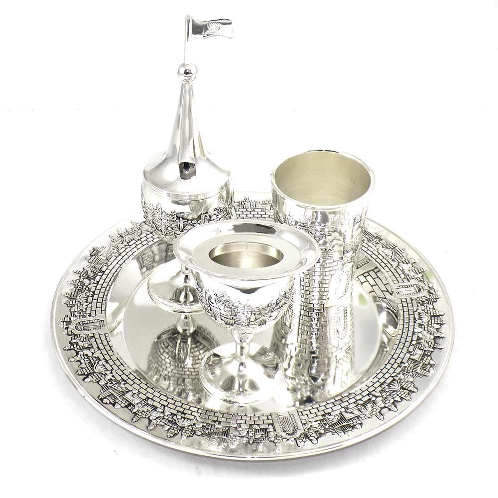 Silver Plated Jerusalem Havdalah Set