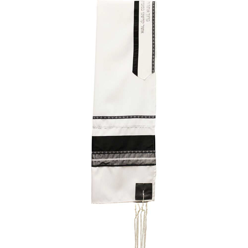Black And Silver Rayon Talis-From Israel