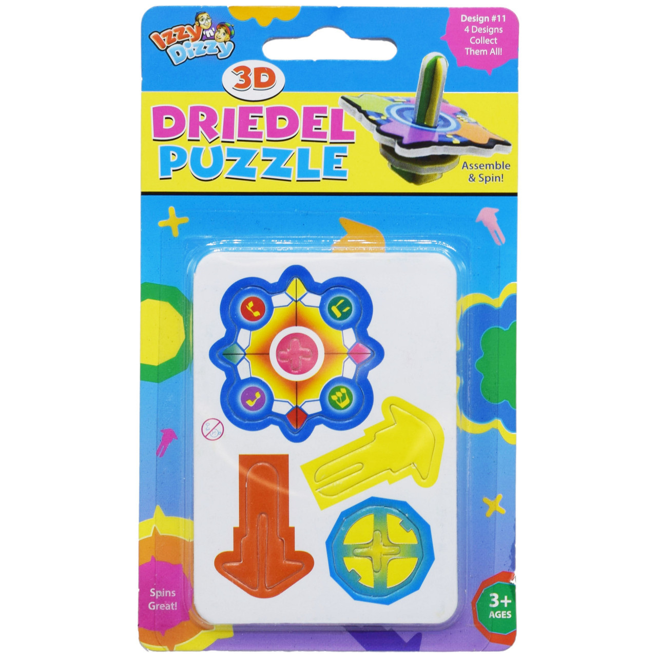 3d Dreidel Puzzle Kit | Children's Hanukkah Gift