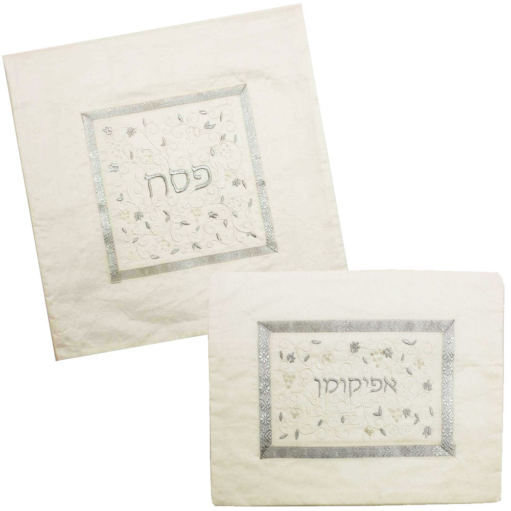 Passover Gifts-Embroidered Pomegranates Matza & Afikomen Set