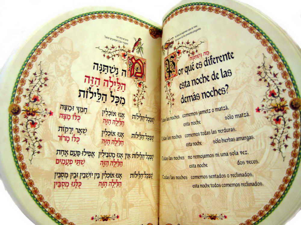 Spanish/Hebrew Collector's Haggadah|Passover
