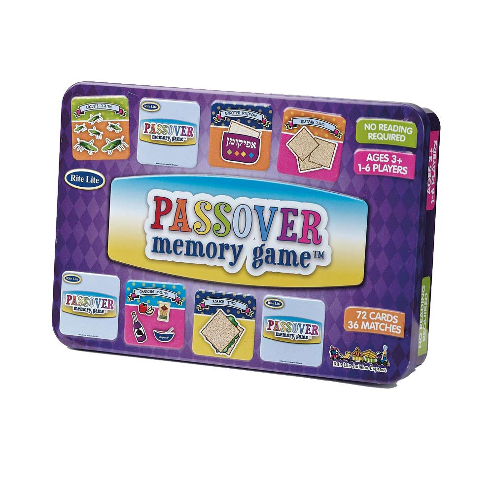 Passover Toys | Passover Memory Game