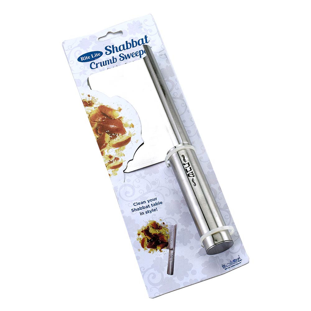 Metal Shabbat Crumb Sweeper