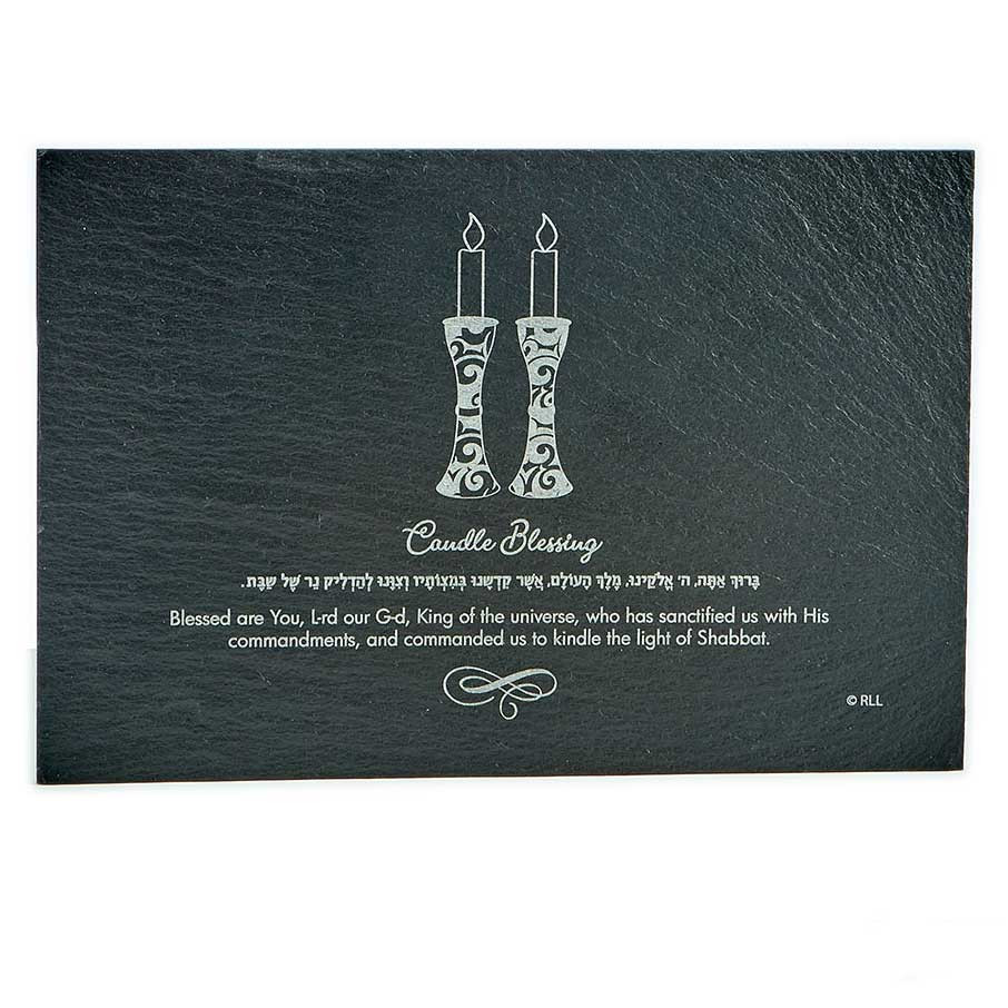 Jewish Gifts - Black Slate Shabbat Candle Blessing Tray