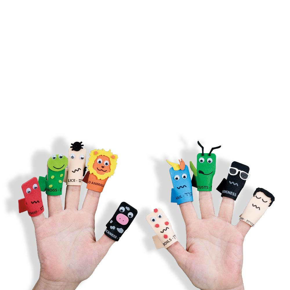 Passover Ten Plagues Finger Puppet Kit