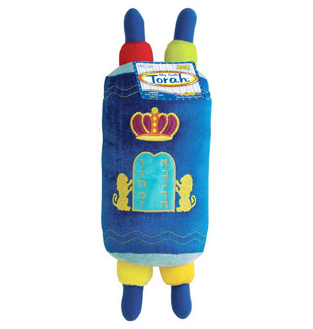17" Tall Soft Torah