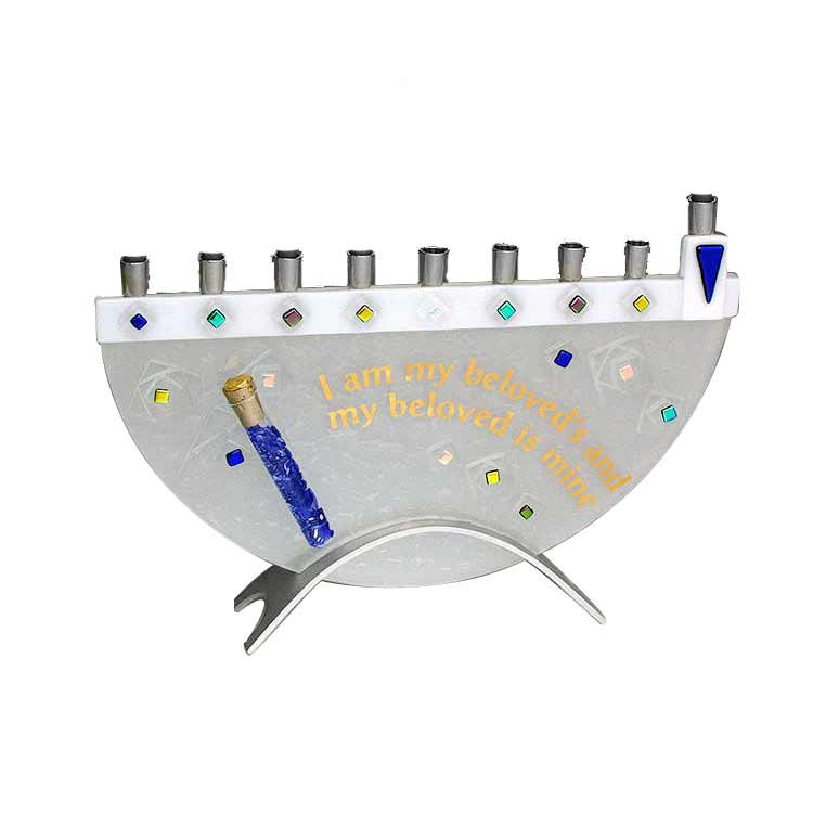 Geo Beloved Menorah With Glass Shardz