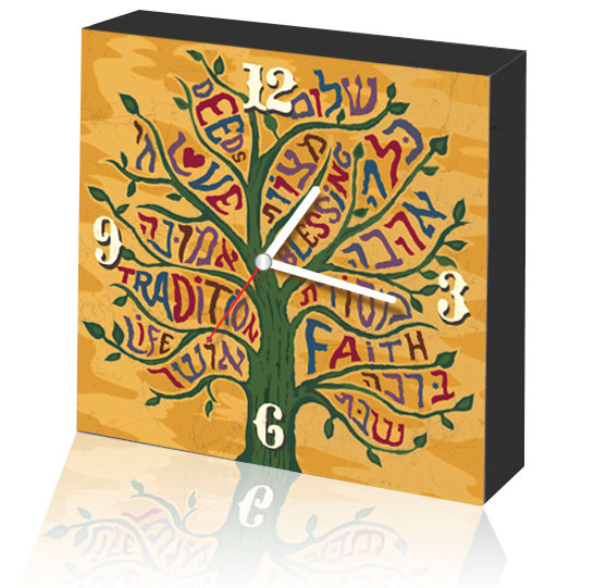 Jewish Wall Art- Square Clock With Tree Of Life Graphic