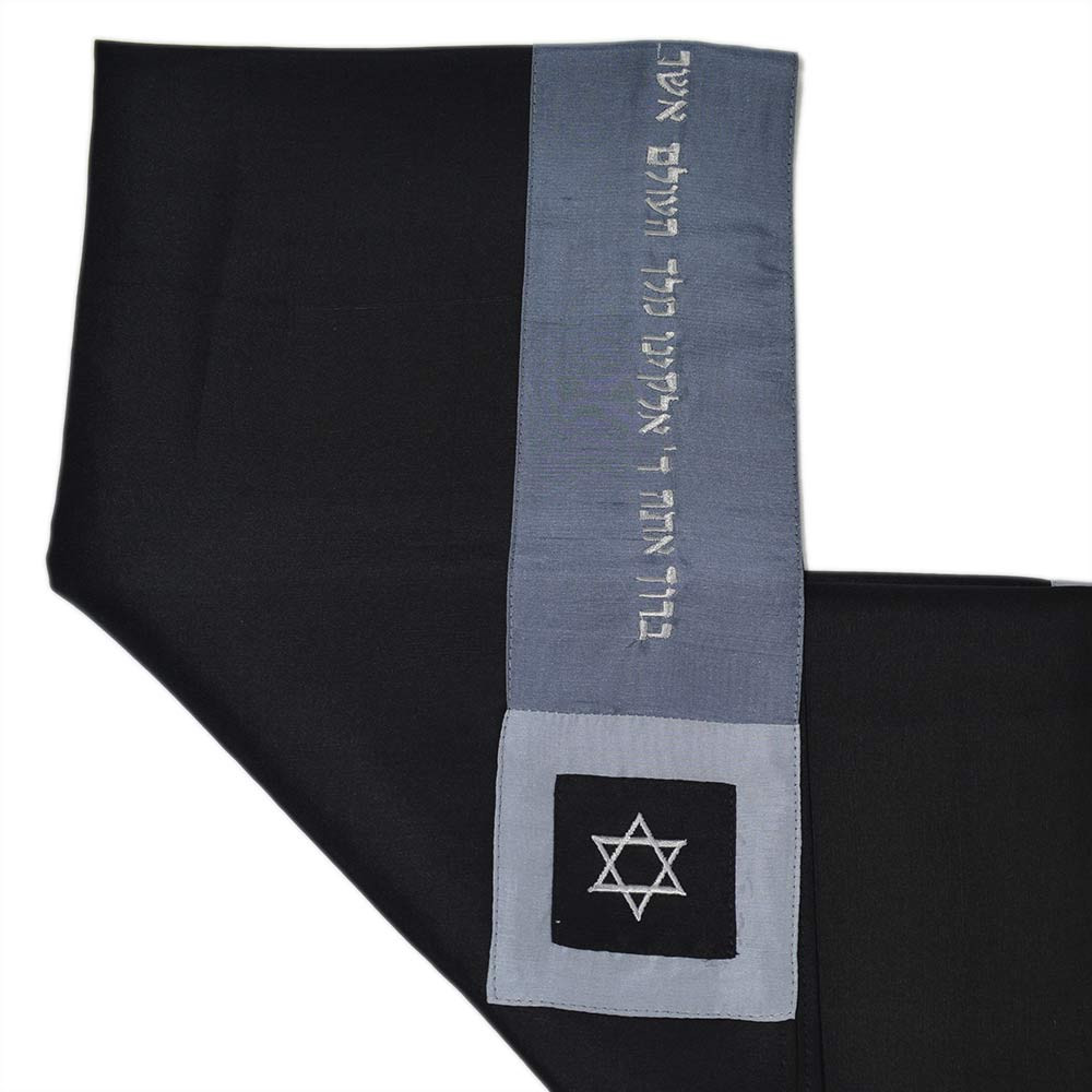 Zion Talis|Tallit|Black Gray Israsilk 3 Piece Talis Set