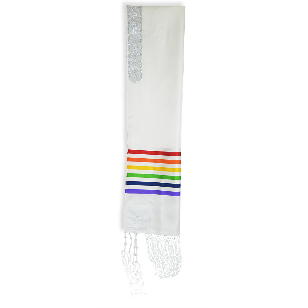 Zion Talis|Tallit|Rainbow Talis Bag Set