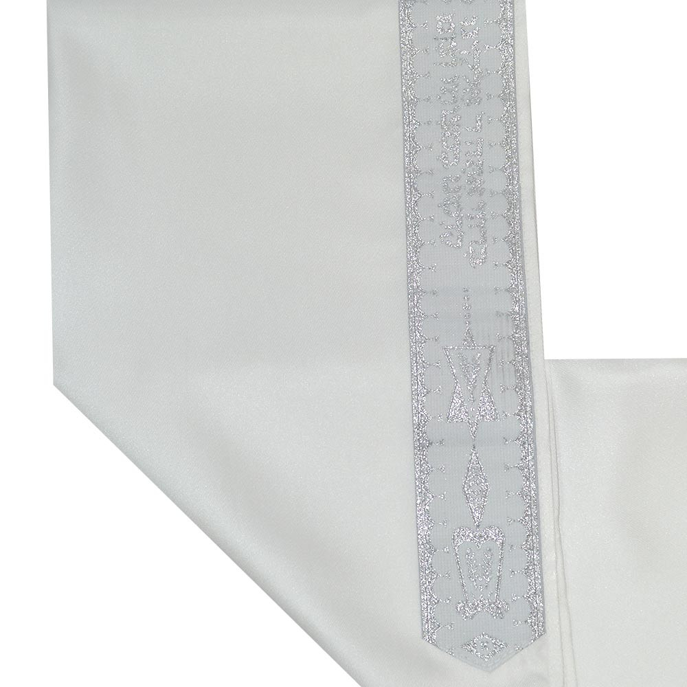 Zion Talis|Tallit|Rainbow Talis Bag Set