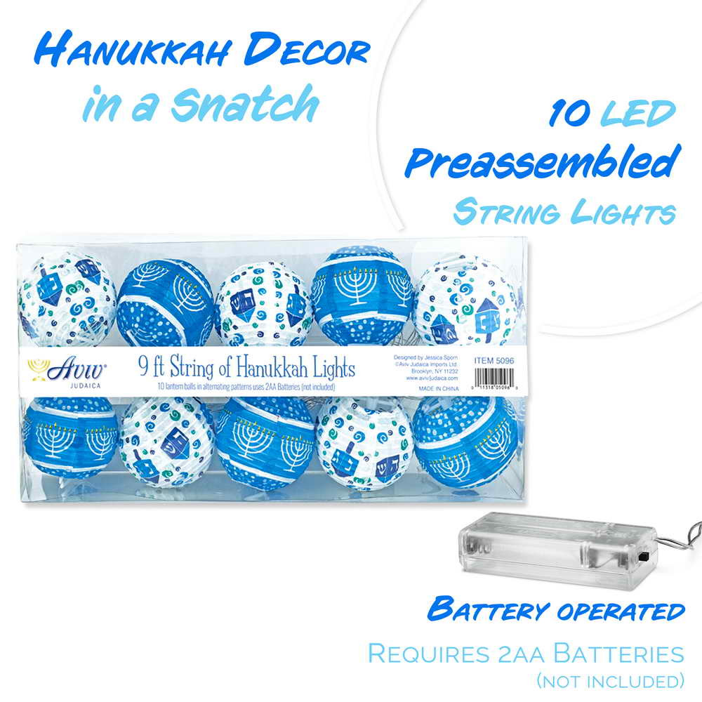 Hanukkah Lantern String Lights